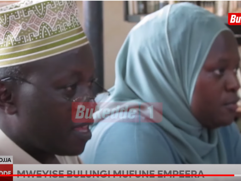 Agabuutikidde POLIISI EWABUDDE ABASIRAAMU KUKUTAMBULIRA MU KIBINJA MU ... Agabuutikidde POLIISI EWABUDDE ABASIRAAMU KUKUTAMBULIRA MU KIBINJA MU ...
